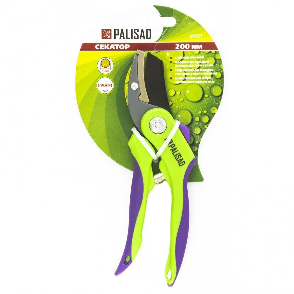 Секатор с наковальней, 200 мм, двухкомпонентные рукоятки PALISAD 60551