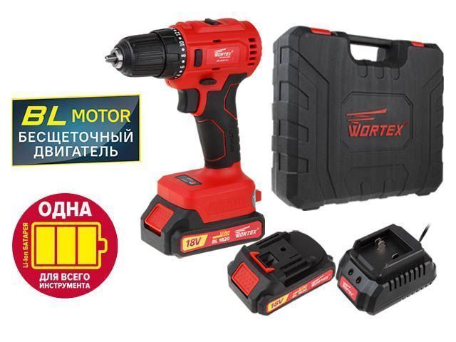 Аккумуляторная дрель-шуруповерт 18В, 2АКБ 2,0 А/ч, BD 2025 DLi в чемодане, WORTEX BD2025DLi1029